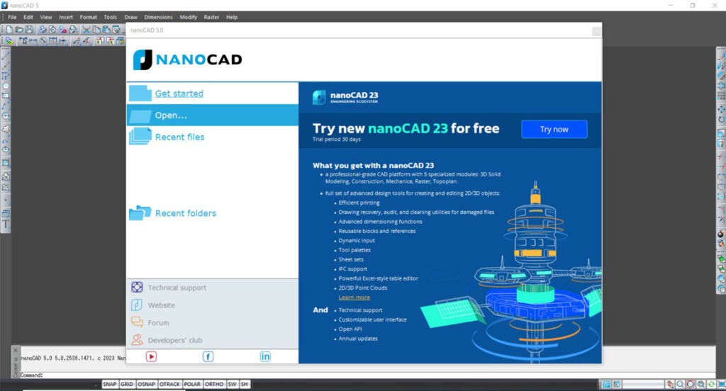 nanoCADのダウンロードとインストール