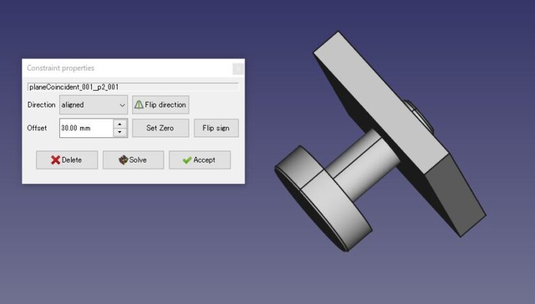 FreeCAD 3Dモデルをアセンブリする （A2Plusワークベンチ使用）